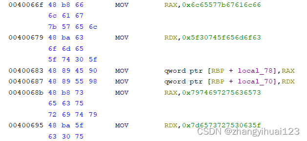 OUC-网络安全导论-lab5-reverse（保姆级教学）_reverse网络安全怎么做-CSDN博客