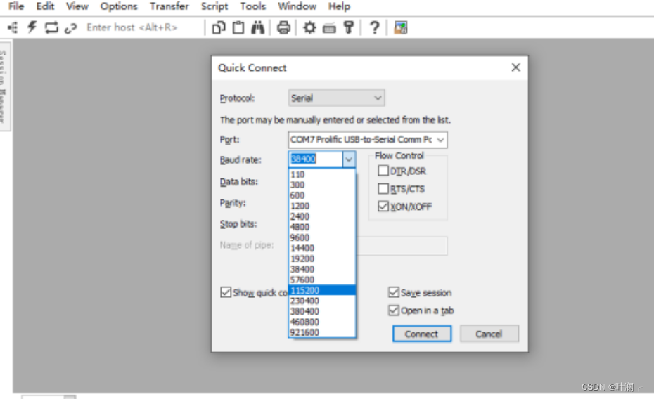 神州数码交换机等设备如何与CRT连接_无线接入点怎么连接到crt-CSDN博客