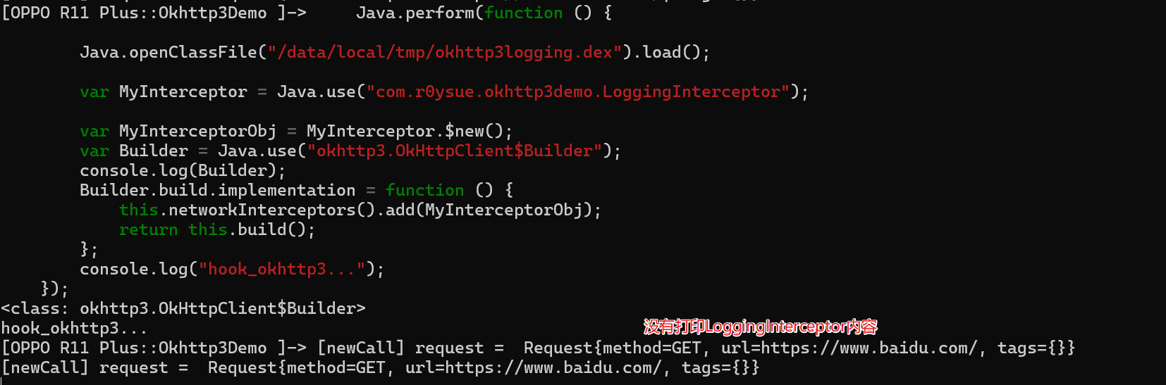【Frida】【Android】08_爬虫之网络通信库okhttp3_自定义拦截器的dex文件-CSDN博客