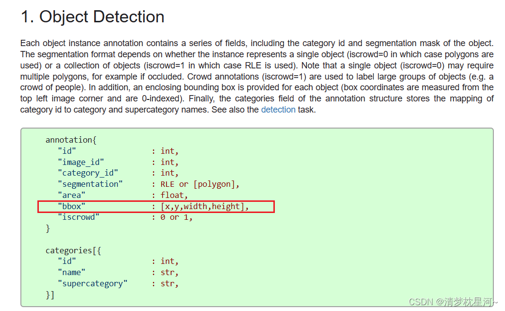 Detectron2训练自己数据集及解决bug:KeyError: Dataset ‘m‘ is not registered! Available datasets are ...