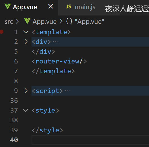 Acwing《Spring Boot 框架课》2.配置git环境与项目创建_acwingspringboot课怎么样-CSDN博客