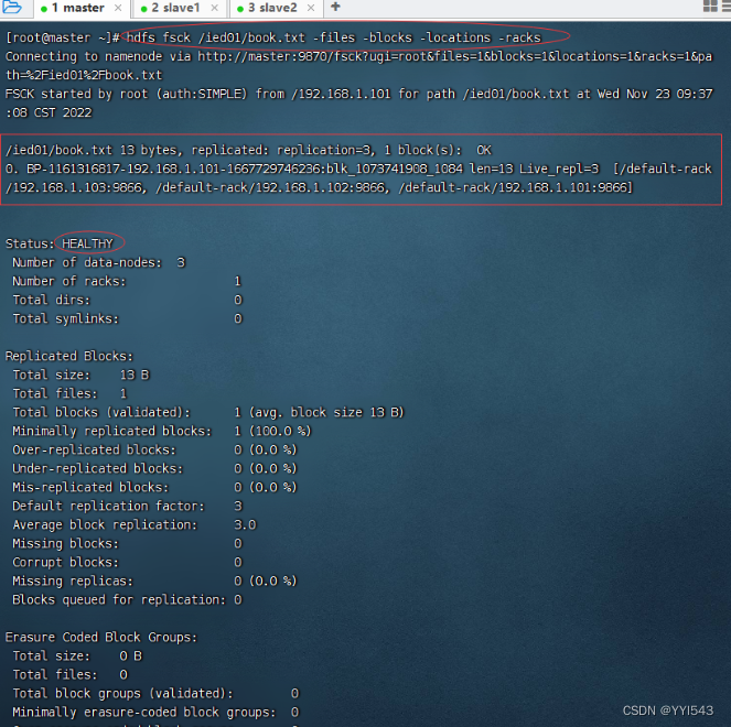 大数据1.8 HDFS的Shll操作_shell自动下载日志-CSDN博客