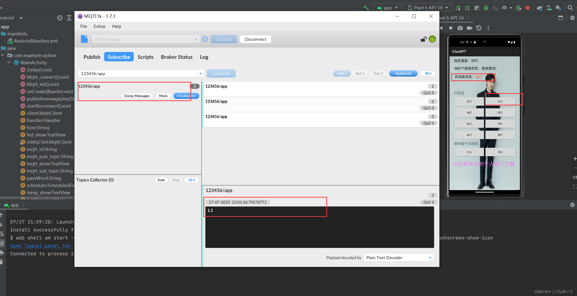 一个小型的物联网实验，让stm32实验板和Android studio写的APP同时连接上mqtt服务器实现远程控制实验板状态_app开发android studio 连接stm32单片机 ...