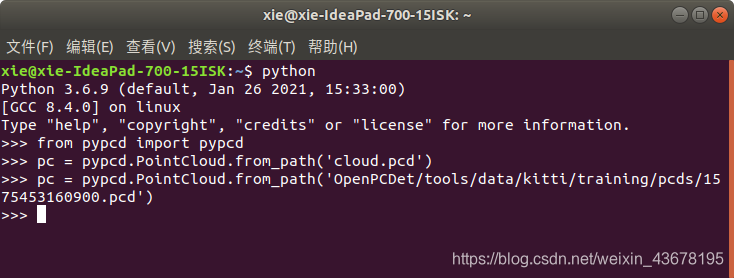 使用OpenPCDet训练自己的3D点云数据（.pcd格式）-CSDN博客
