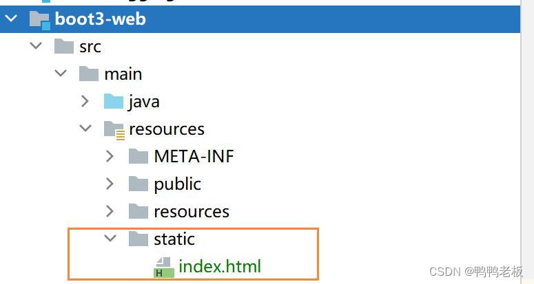Java --- springboot3之web静态资源配置_java配置静态文件-CSDN博客 Java --- springboot3之web静态资源配置_java配置静态文件-CSDN博客
