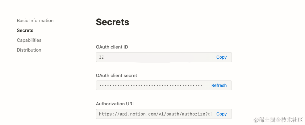 详解Next Auth：自定义邮箱密码登录注册、Github、Notion授权 & Convex集成-CSDN博客