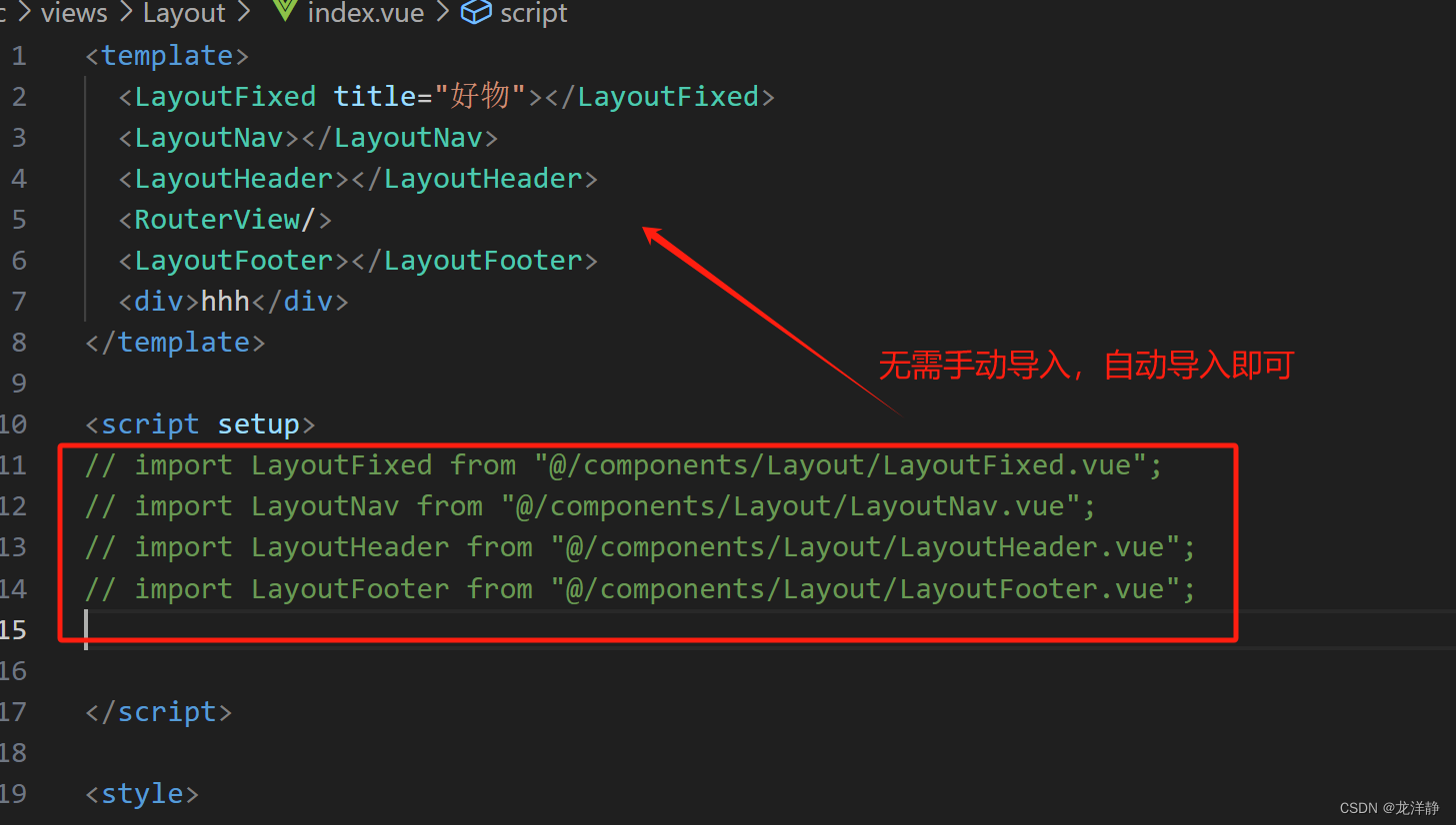前端项目，个人笔记（三）【vue Cli Api封装 Axios使用举例 Pinia优化重复请求】pinia Axios Csdn博客