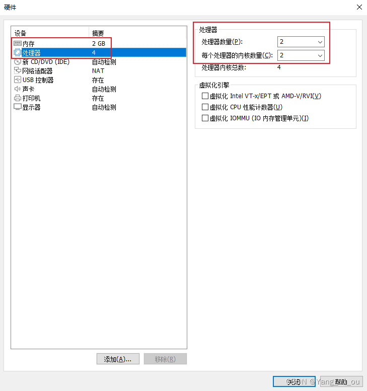 VMware+CentOS安装教程_vm+centos.rar-CSDN博客