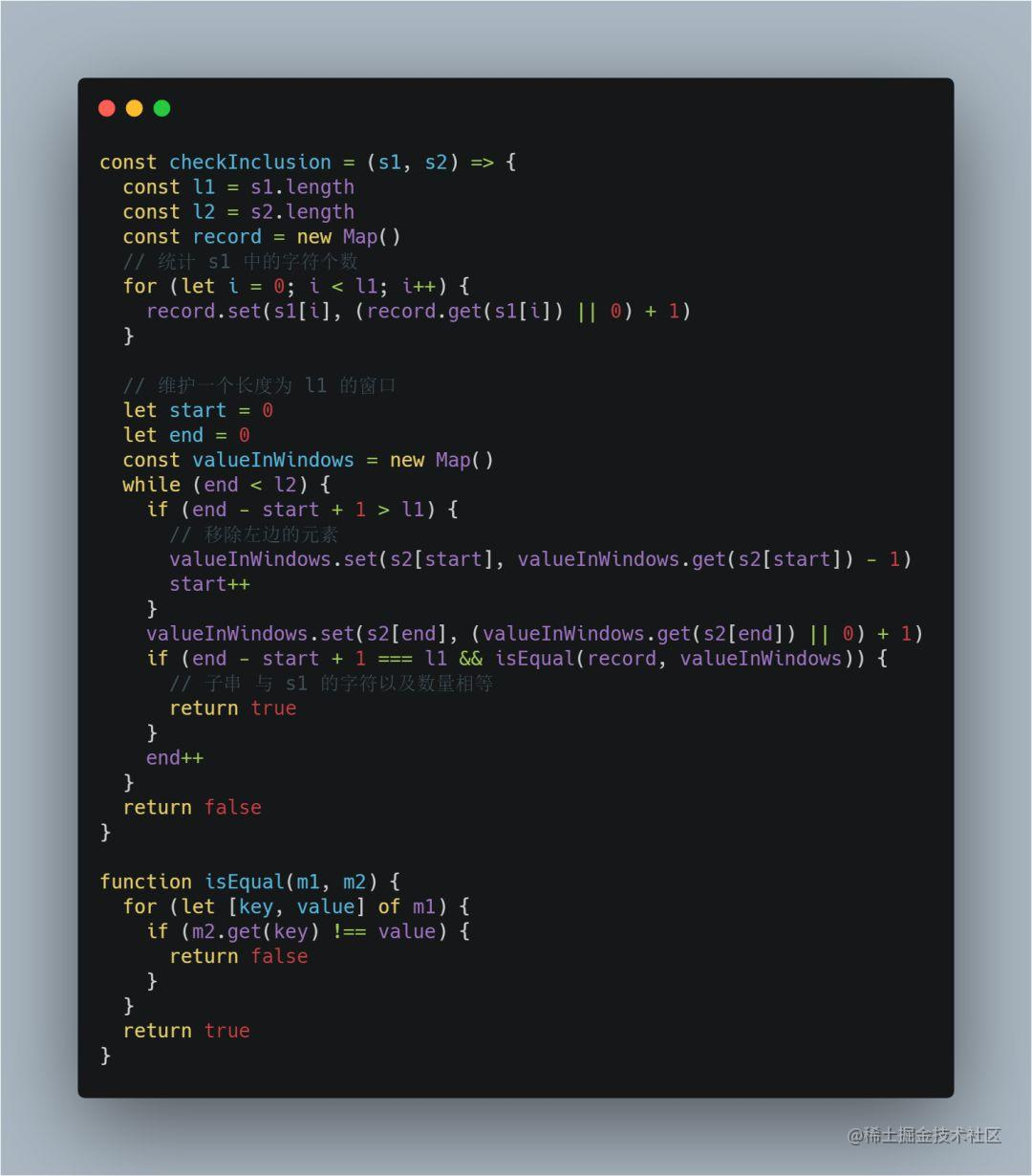JavaScript刷LeetCode拿offer-滑动窗口_javascript 双循环改单循环-CSDN博客