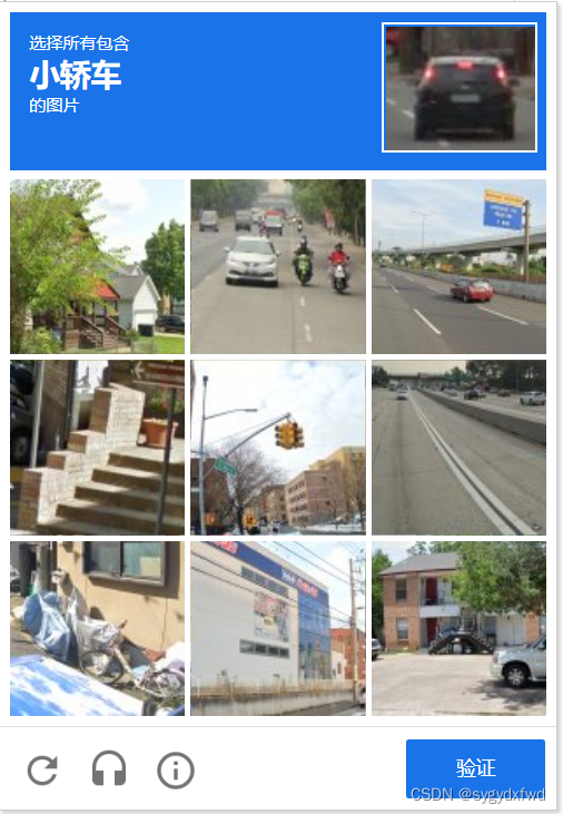 OrCAD使用Ultra Librarian设置元件PCB封装方法_ultra library-CSDN博客