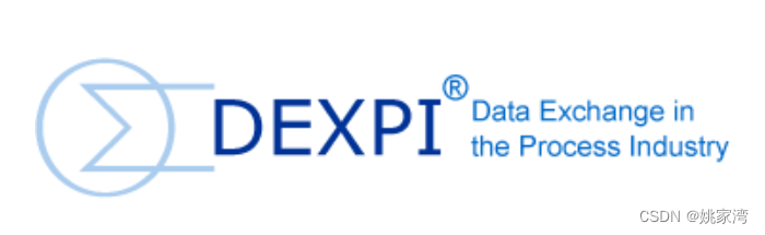 DEXPI-过程工业的数据交换标准-CSDN博客