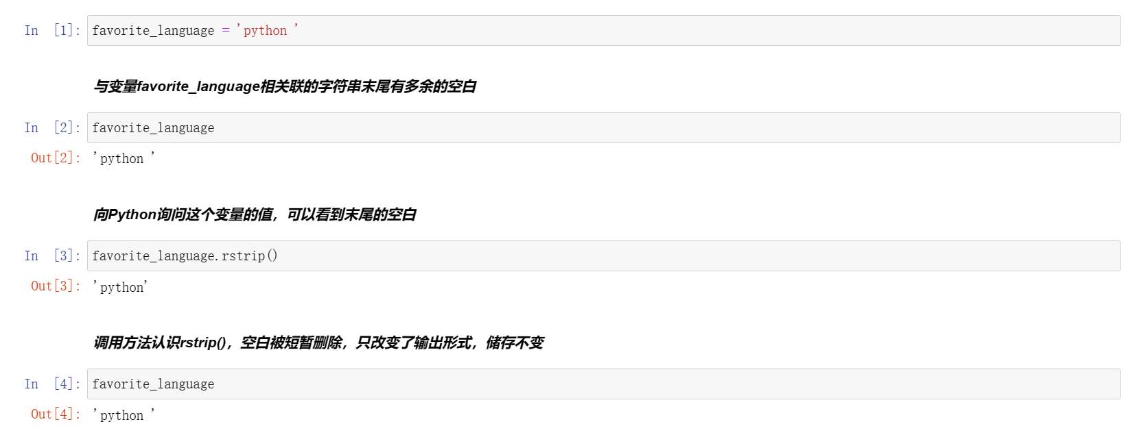 Python编程从入门到实践(第2版)学习笔记(变量,字符串)python编程从入门到实践第2版 Csdn博客 5514