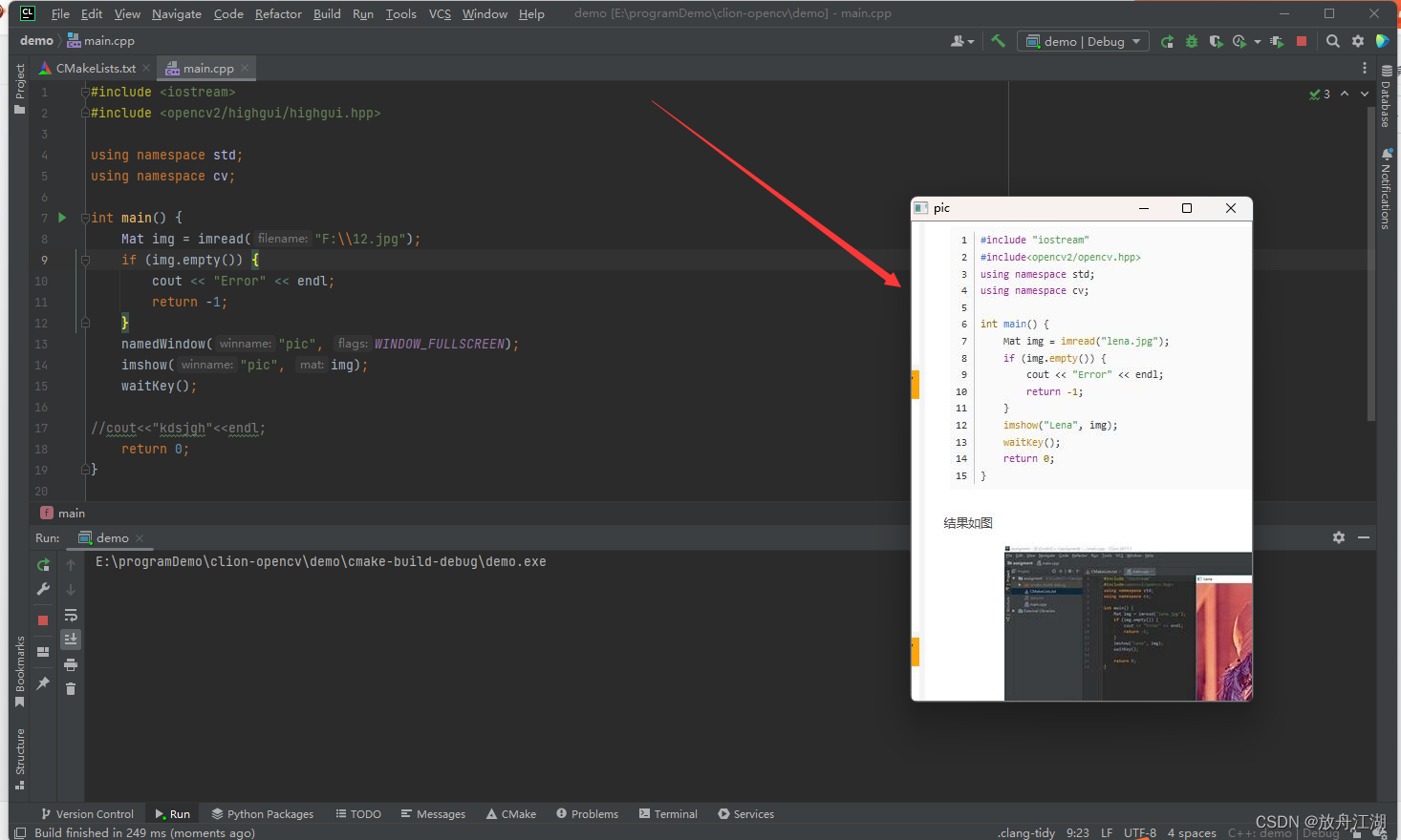 clion+MinGW+opencv配置安装_clionopencv安装详细教程-CSDN博客