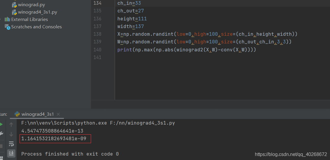 Winograd算法的python实现_改进winograd算法-CSDN博客