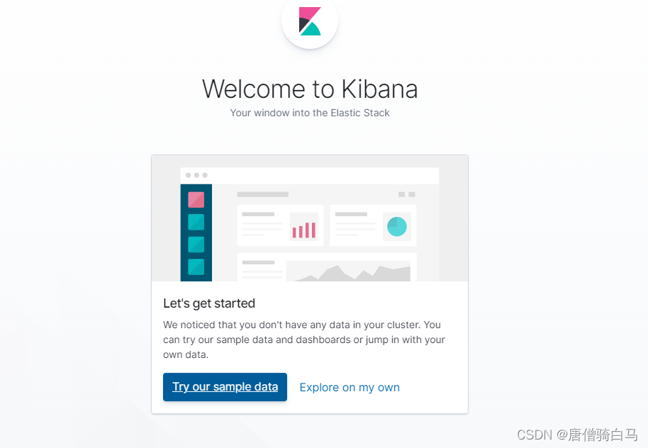 centos7 搭建ELK（elasticsearch、logstash、kibana）_centos7搭建elk-CSDN博客