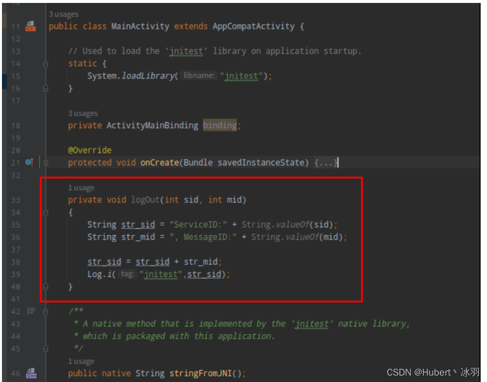JNI方案说明和使用方法介绍-CSDN博客