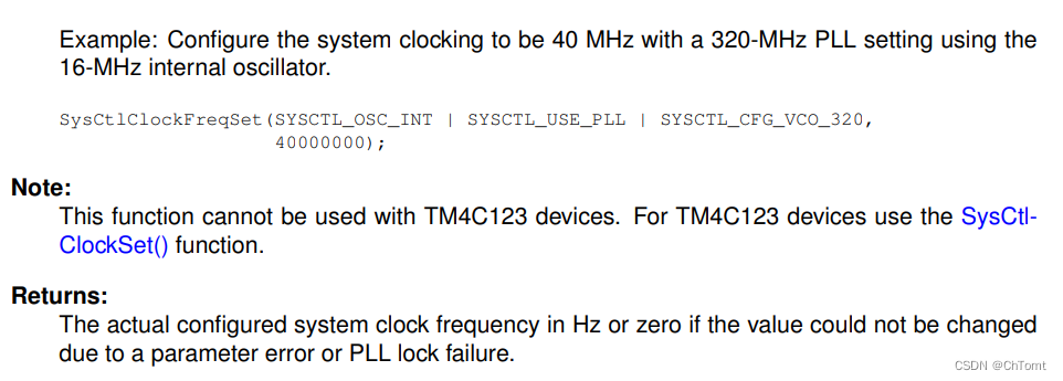 TM4C123上手&&踩坑.log_tm4c123 编码器-CSDN博客