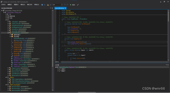 2024 H&NCTF re 部分wp_h&nctf2024题解-CSDN博客