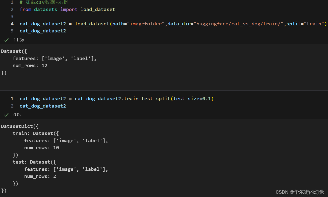 【加载自定义数据csv/image】HuggingFace的datasets库中load_dataset_huggingface dataset datasetdict(-CSDN博客