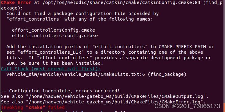 CMake Error at /opt/ros/melodic/share/catkin/cmake/catkinConfig.cmake:83 (find_package):_effort ...