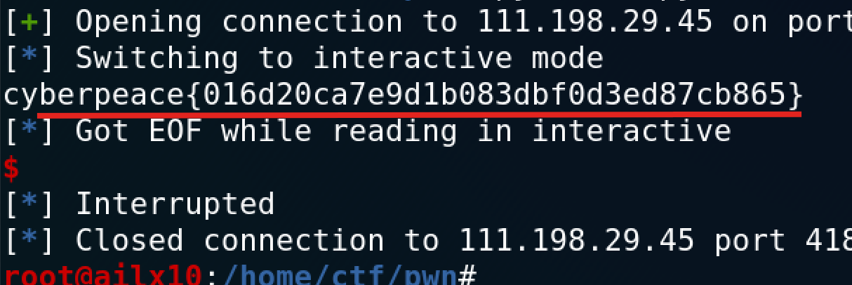 攻防世界XCTF-Pwn入门11题解题报告_攻防世界pwn-CSDN博客