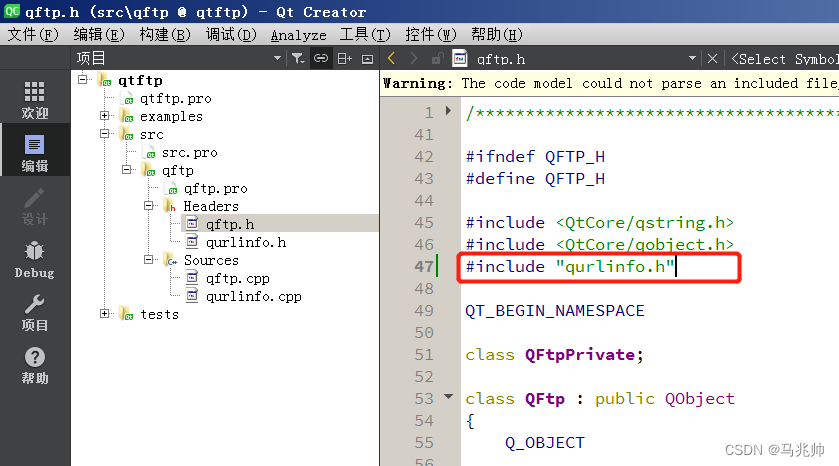 QFtp集成_qftp源代码下载-CSDN博客