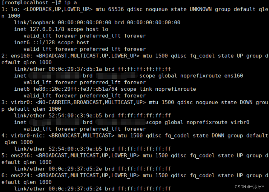 atd和crond,添加网卡_atd和crond两个任务管理程序的区别-CSDN博客