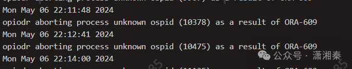 ORA-609频繁出现在alert.log，如何解决？-CSDN博客