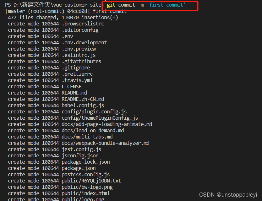 Error Command Failed Git Describe Always Fatal Not A Valid Object