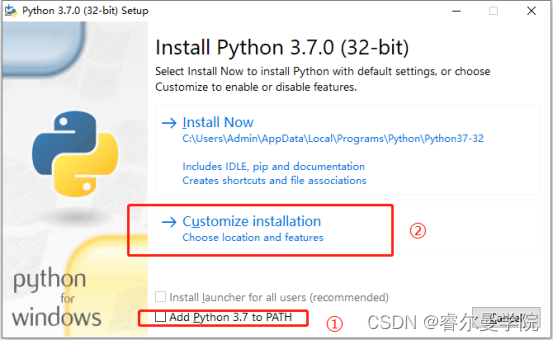 睿尔曼超轻量仿人机械臂--Python基础_csdn 睿尔曼-CSDN博客