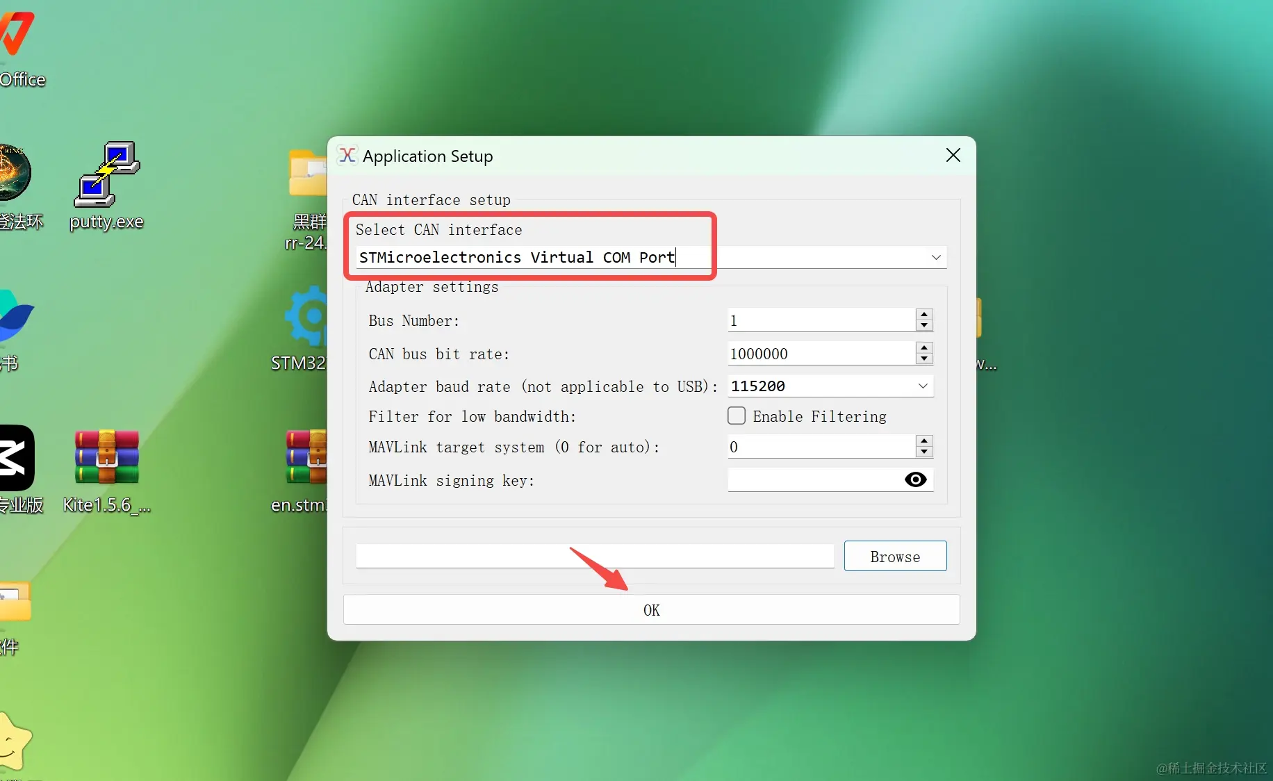 测试和使用Pogo-DroneCAN RM3100 磁力计-CSDN博客