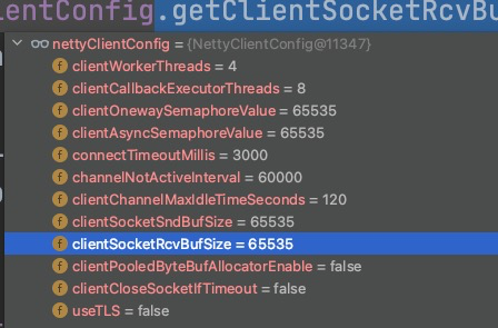 rocketmq consumer -通信篇_nettyclientpublicexecutor-CSDN博客