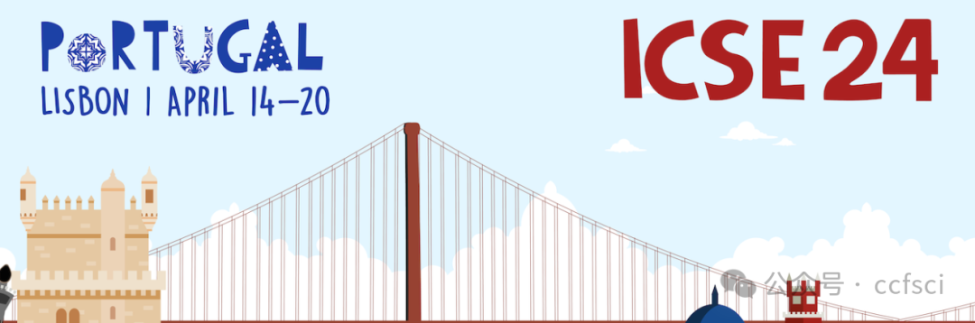 最新区块链论文速读--CCF A会议 ICSE 2024 共13篇 附pdf下载 （1/2）_2024年 ccf a类 区块链论文下载-CSDN博客