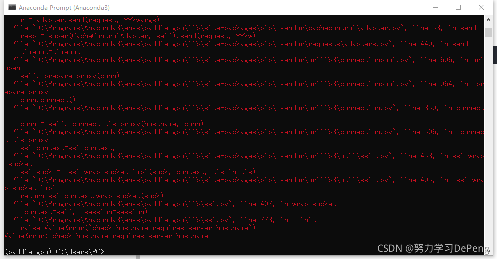 [Error]conda无法创建虚拟环境&ValueError: check_hostname requires server_hostname-CSDN博客