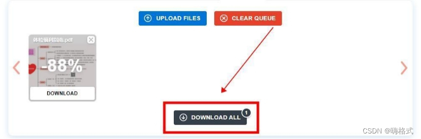 pdf怎么压缩到20m以内？一分钟解决~-CSDN博客