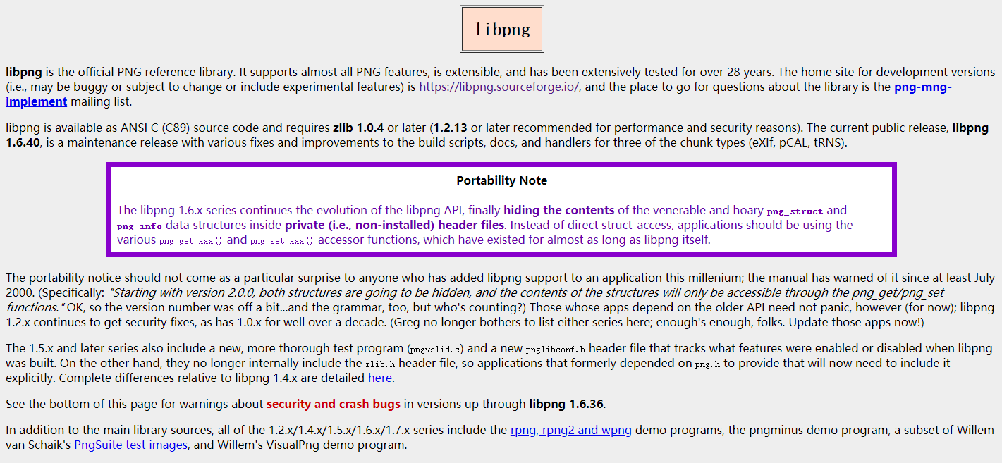 VS2013编译libpng_付费-CSDN专栏