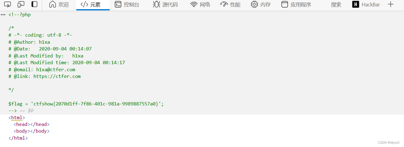 Ctfshow Web入门 命令执行(web29)五种解法绕过文件名检测ctfshow Web29 Csdn博客 2744