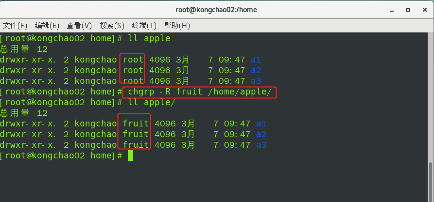 【Linux】权限修改解析_-rw-r--r--.-CSDN博客