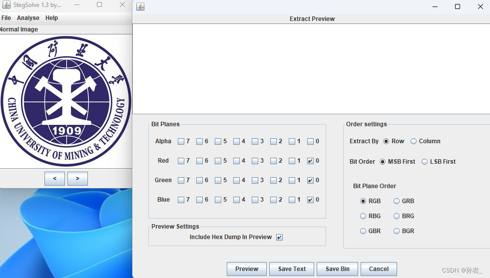 BUUCTF-MISC-LSB_buuctf lsb-CSDN博客