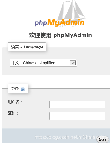 工具 wampserver如何访问phpmyadmin？_wamp打开怎么phpmyadmin-CSDN博客