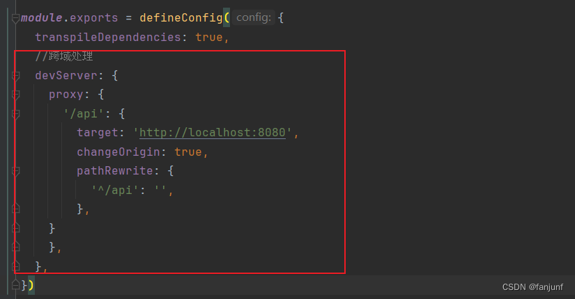 Vue2中前端解决跨域问题：vue.config.js配置详解,-CSDN博客