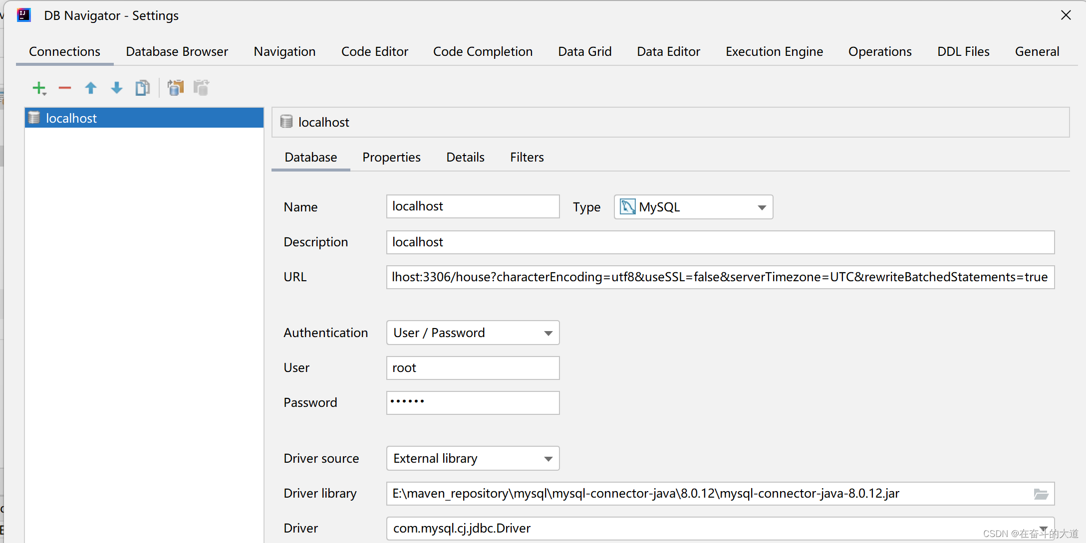 IDEA 数据库插件Database Navigator 插件_idea数据库插件-CSDN博客
