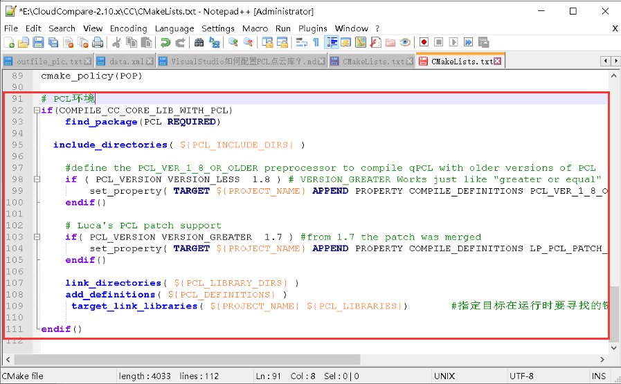CloudCompare二次开发之如何配置PCL点云库？-CSDN博客