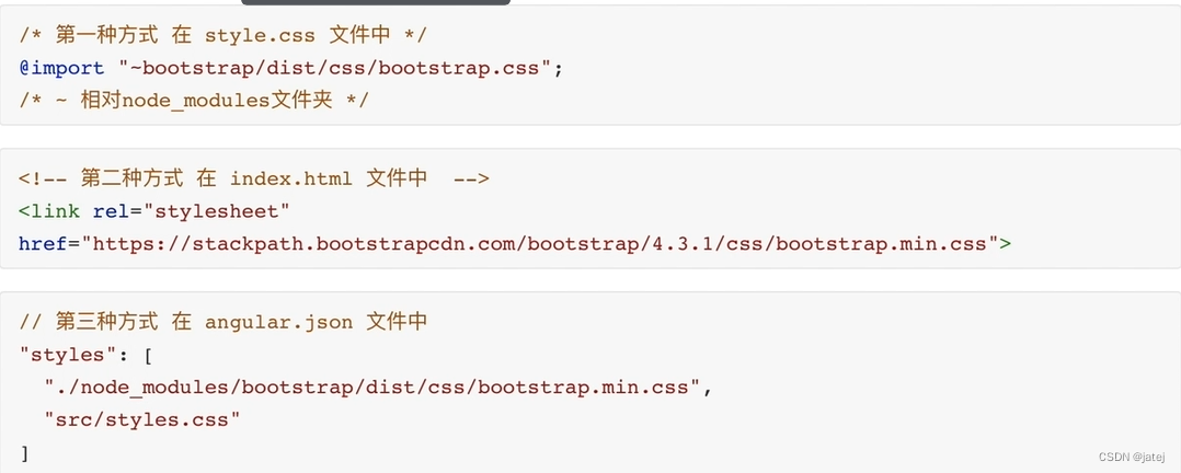 Angular学习笔记(三)组件模板angular 不使用装饰器获取name为某具体值的元素集合 Csdn博客