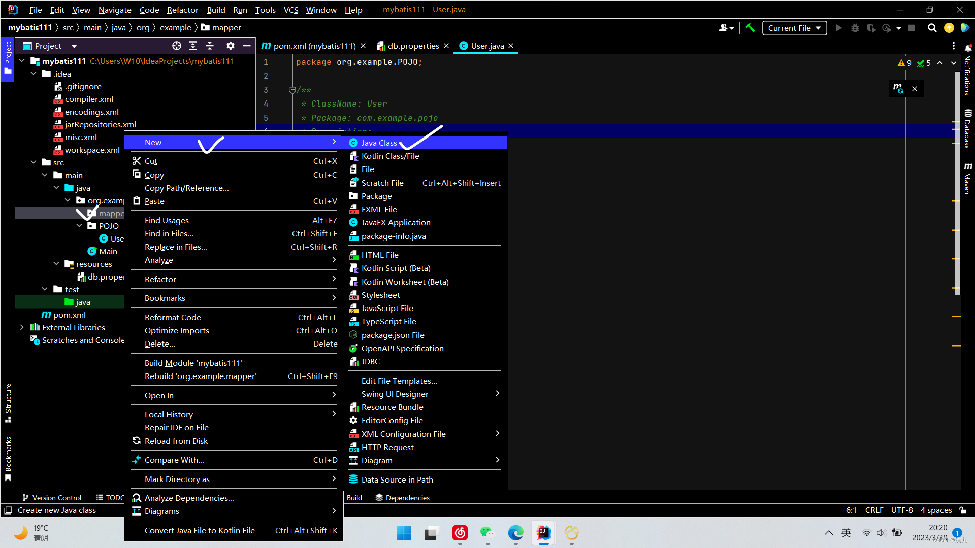 MyBatis开发环境搭建与配置_mybatis配置文件流程-CSDN博客