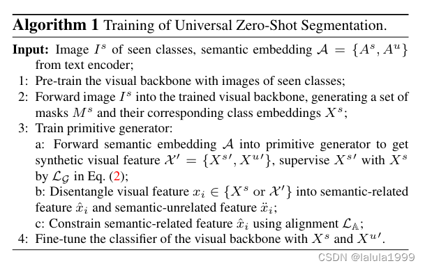 （CVPR，2023）PADing：通用zero-shot分割的基元生成与语义对齐_primitive generation and semantic-related alignmen-CSDN博客