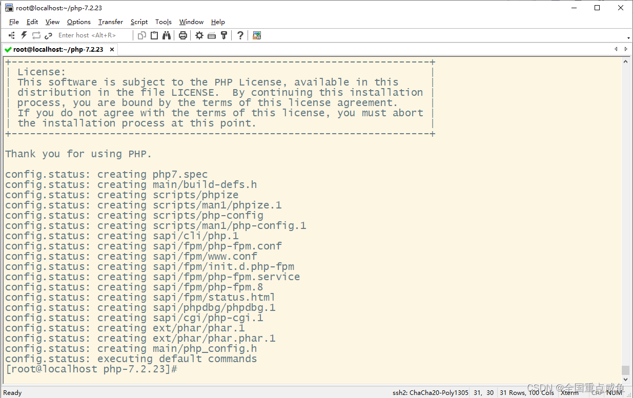 CentOS 7.6进行PHP7.2.23编译（PHP和Nginx集成）_centos7 nginx 1.20 php7.6-CSDN博客