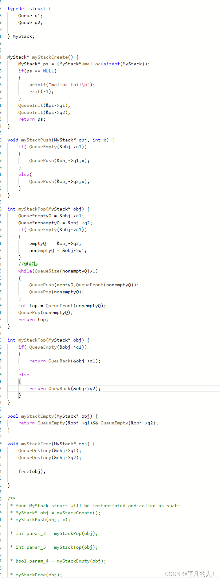 【Leetcode】2道题彻底理解栈和队列_malloc(sizeof(stdatatype) * 4);-CSDN博客