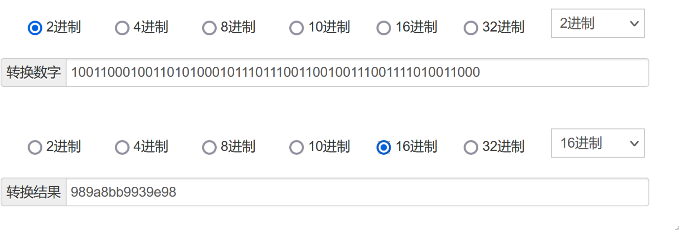 2021玄盾杯_$hint = "php function getflag() to get flag";-CSDN博客